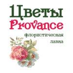 Çiçekler Provance (Kultury Avenue No:1), çiçekçiler  Saint‑Petersburg'dan