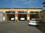 Automoika (Gagarina Street No:2А), oto yıkama  Belgorod'dan
