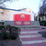 Памятник (Brīvības iela No:38V), anıt, heykel  Zilupe'den