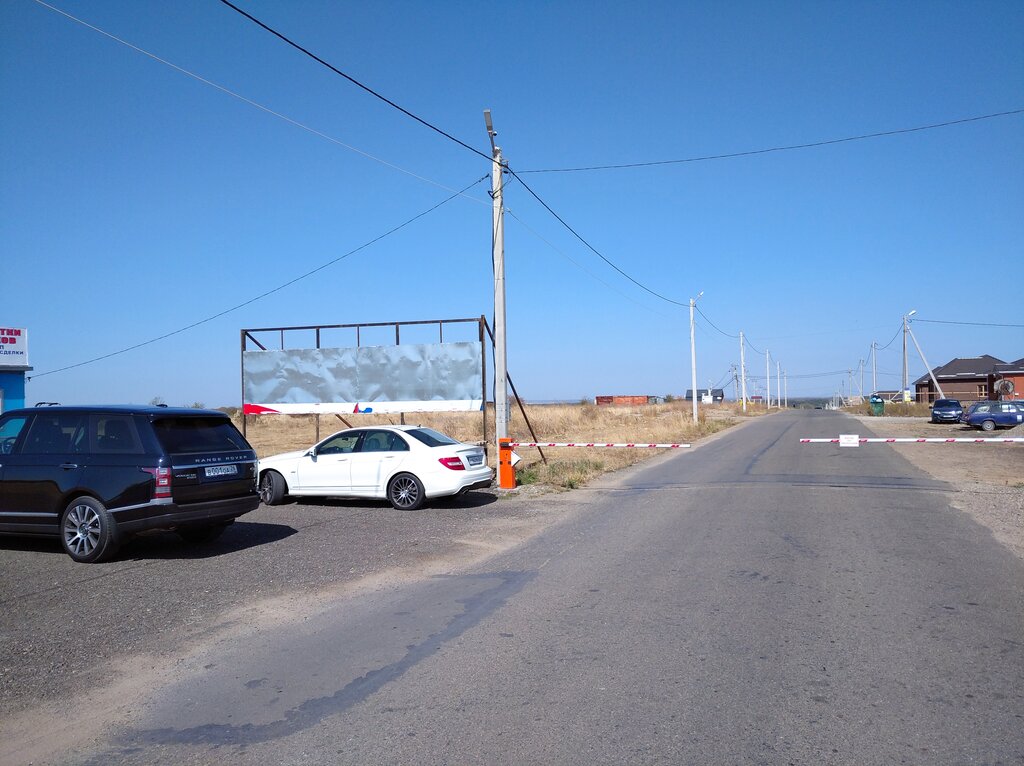 Geçiş noktaları, güvenlik kontrol alanı Entry control point, Stavropolski krayı, foto