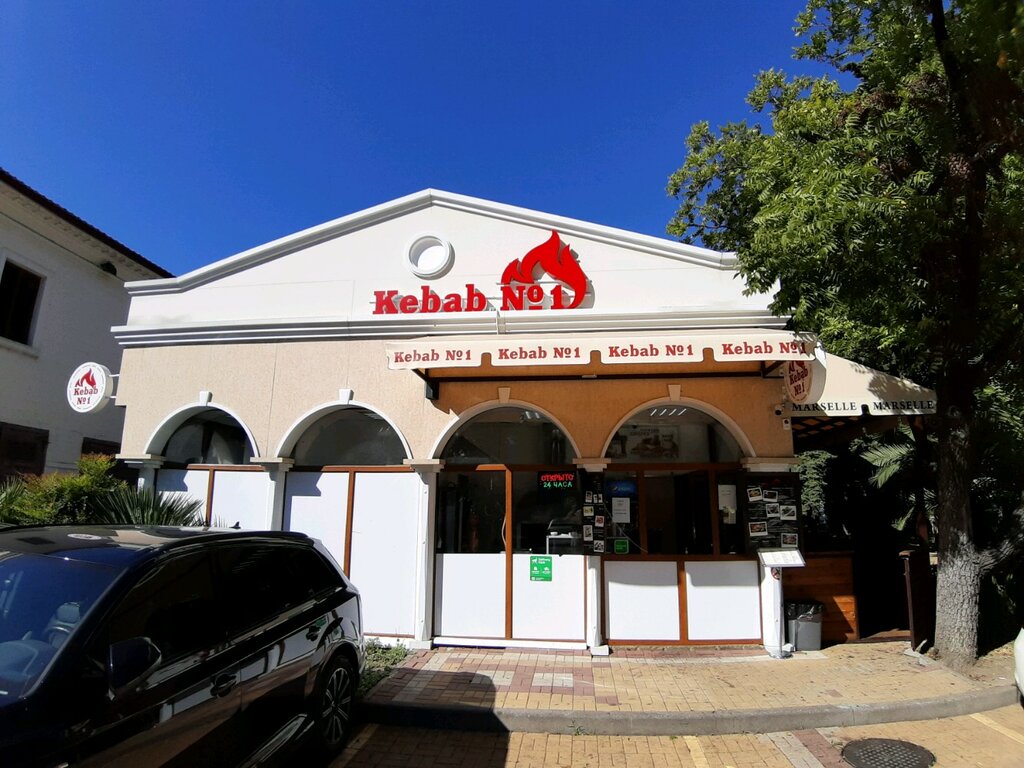Fast food Kebab № 1, Soçi, foto