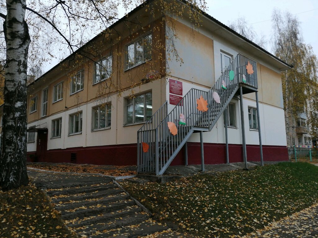 Anaokulları Детский сад № 21, Izhevsk, foto