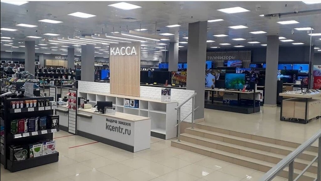 Elektronik eşya mağazaları Korporatsiya Tsentr, Çistopol (Çistey), foto