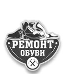 Ключи (Tekhnicheskiy pereulok No:56), anahtarların imalatı ve onarımı  Vologda'dan