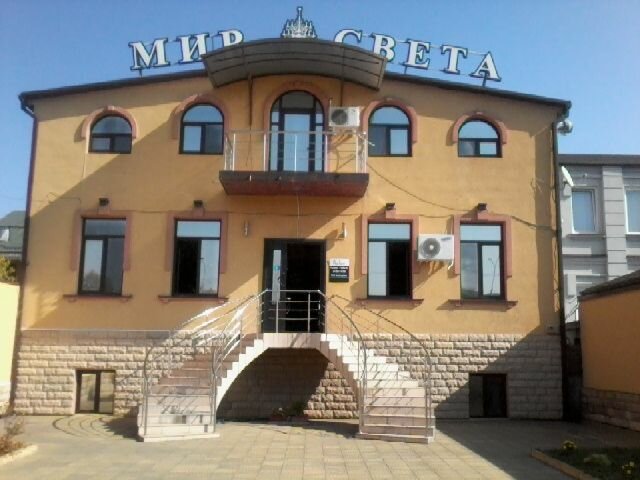 Aydınlatma teknolojileri Мир Света, Vladikavkaz, foto