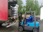 Склад Цзм (Lapsarskiy Drive No:47, Cheboksary), metal ürün firmaları  Cheboksary'den