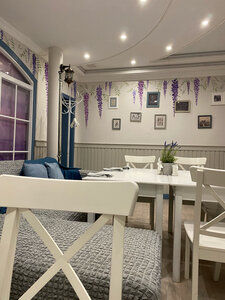 Imperial (Moskovskaya ulitsa No:165А/10), restoran  Alatyr'dan