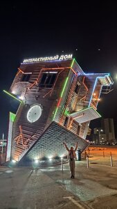 Upside down house Samara (Yuzhnoye Highway No:5с1, Samara), turistik yerler  Samara'dan