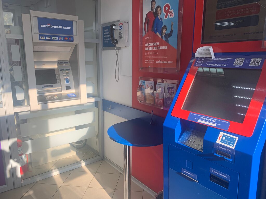 Banka Orient Express Bank, Kolpino, foto