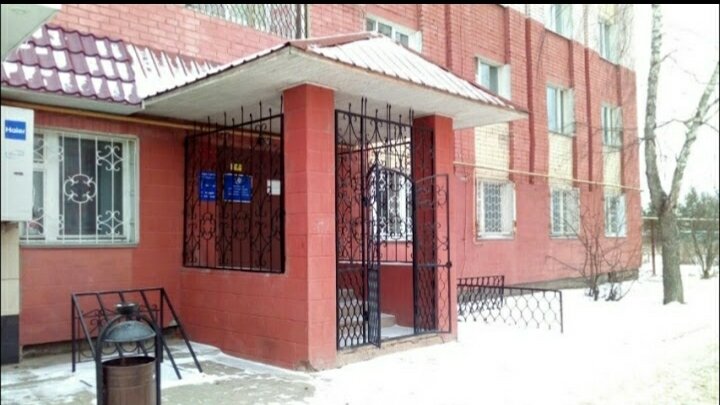 Eksper büroları Expertiza, Şuya, foto