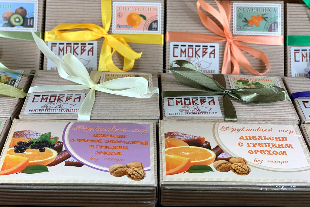 Hediyelik eşya mağazaları Souvenirs, Kolomna, foto