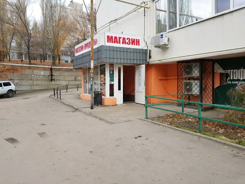 Market Штофф, Saratov, foto