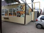 Тандыр (Malaya Zatonskaya ulitsa No:11), ekmek fırını  Saratov'dan