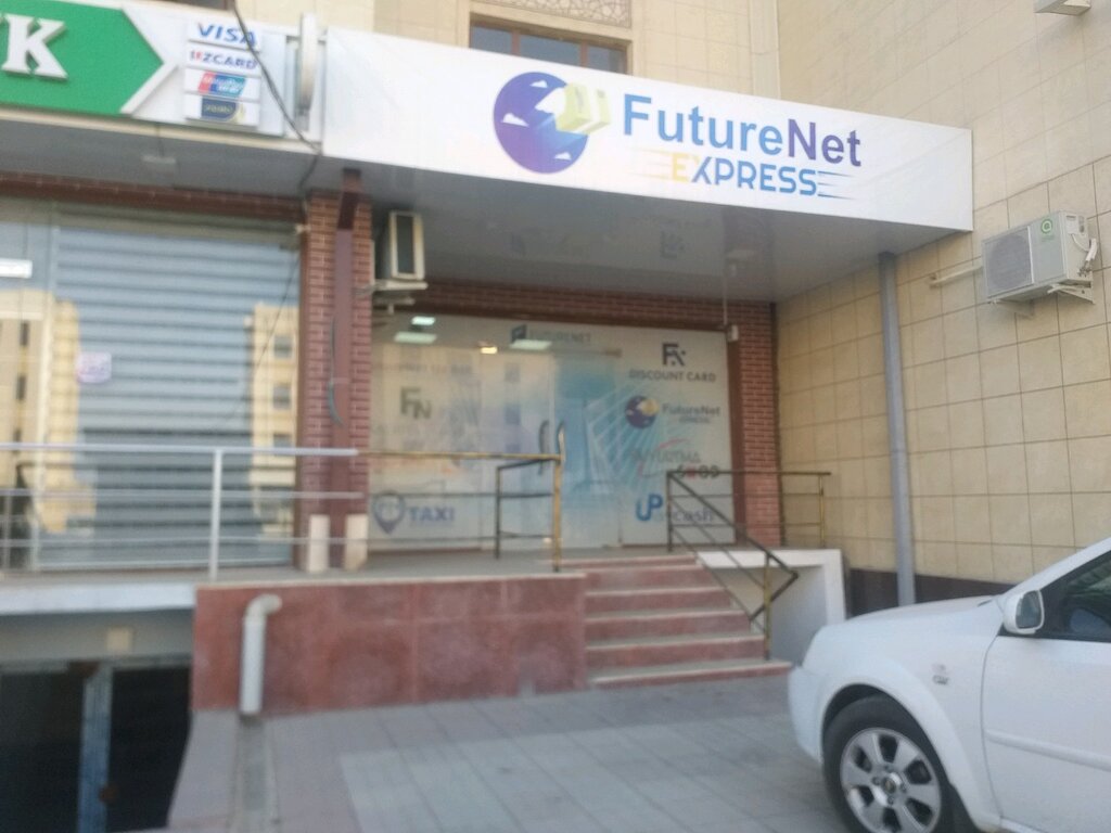 i̇ş merkezi ФьючерНет, Buhara, foto