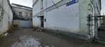 Следственный изолятор № 1 Коровники (Portovaya naberezhnaya No:10), cezaevleri, islahevleri  Yaroslavl'dan