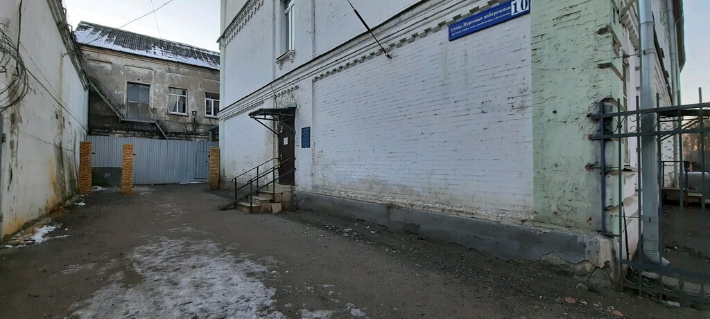 Cezaevleri, islahevleri Следственный изолятор № 1 Коровники, Yaroslavl, foto