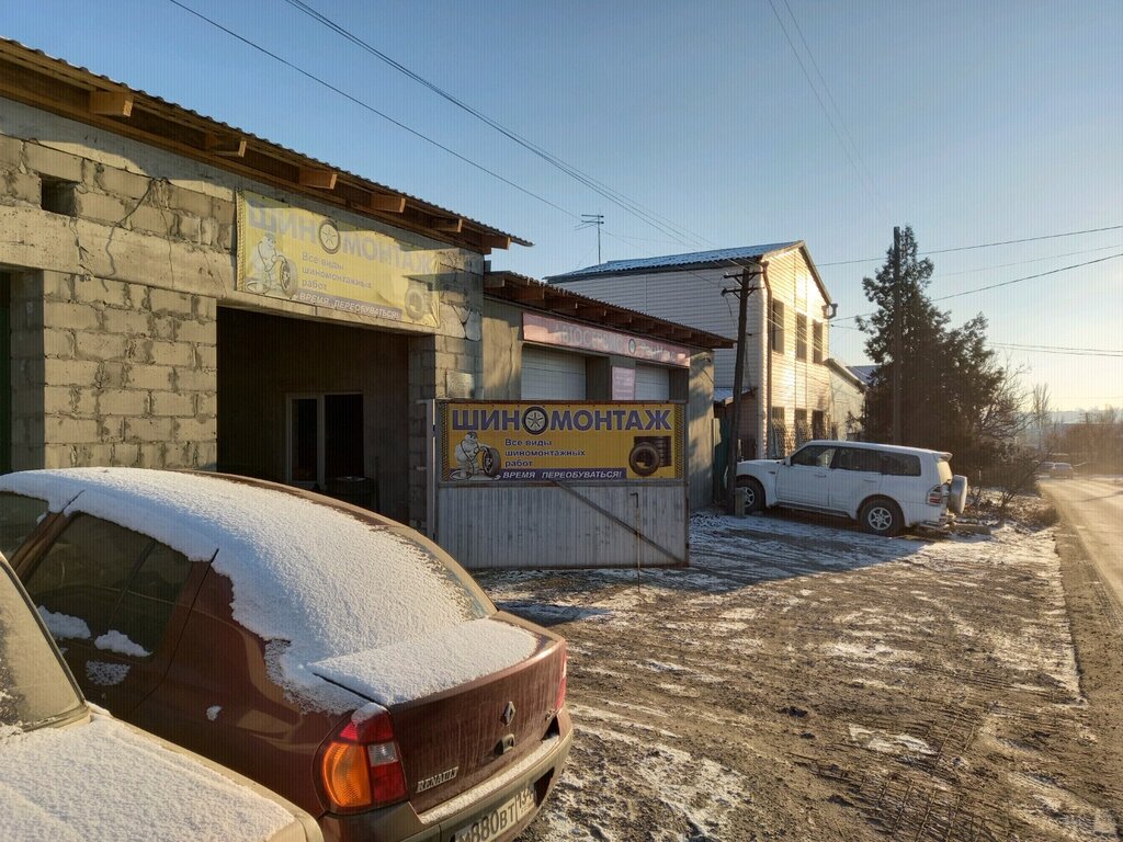 Otomobil servisi РемМакс, Volgograd, foto
