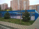 Баскетбольная площадка (Krasnodar, Prikubanskiy City administrative district, mikrorayon Panorama, zhiloy kompleks Sevastopolskiy), spor alanı  Krasnodar'dan