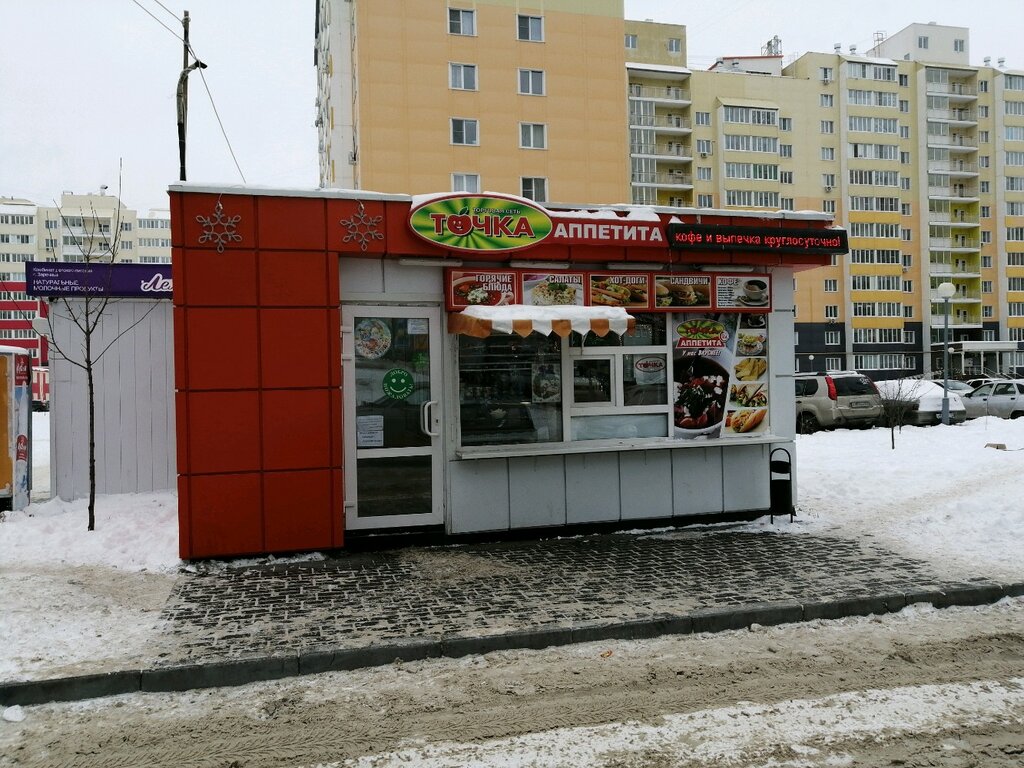 Fast food Точка аппетита, Penzenskaya oblastı, foto