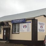 DoktorRyadom (Sovetskaya ulitsa No:6А, Kyrgyz-Miyake Village), tıp merkezleri ve klinikler  Başkurdistan'dan