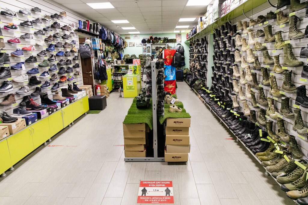 Ayakkabı mağazaları Armeysky magazin, Ip, Mozdok, foto