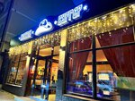 CowBoy Burger (Sotsialisticheskaya Street No:46А), restoran  Rostov‑na‑Donu'dan
