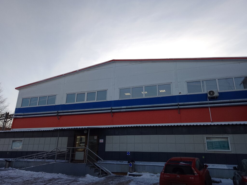 Spor malzemeleri tamiri Rsk. Hockey, Balaşiha, foto