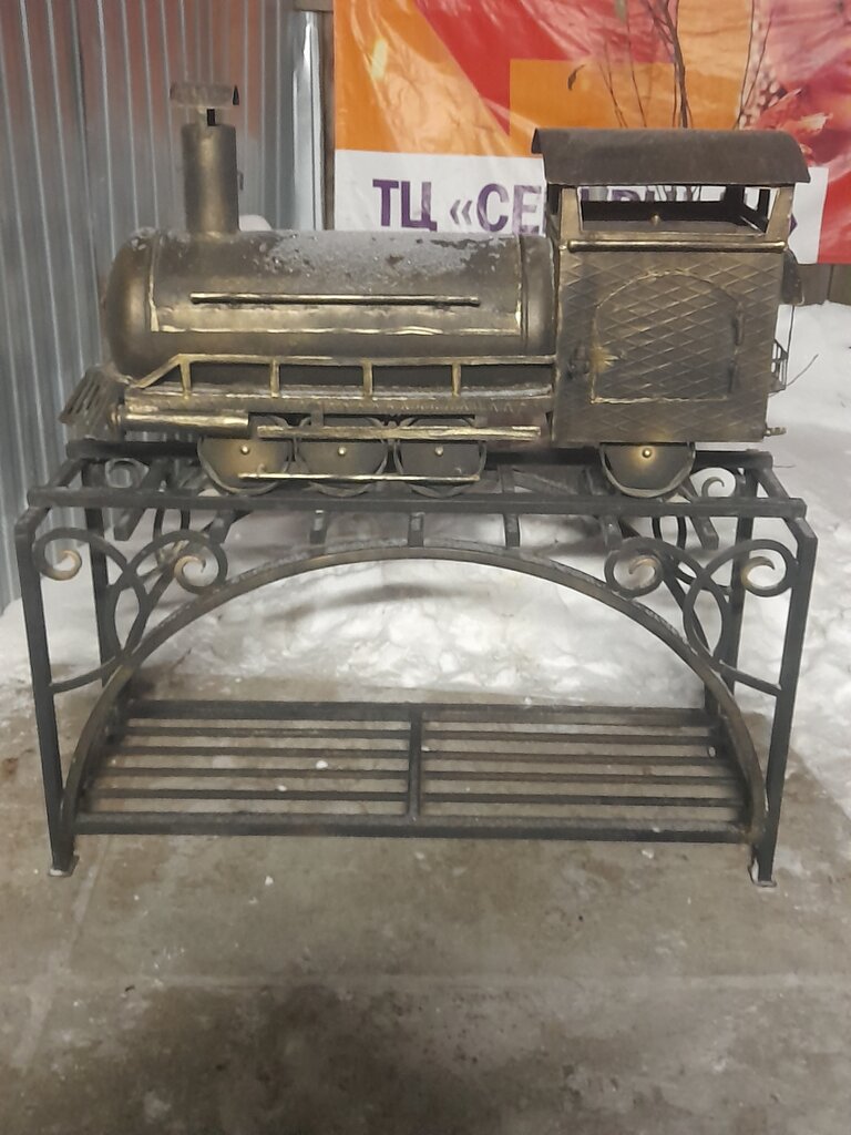 Hayvanat bahçesi merkezi Рубцовская городская общественная организация Клуба собаководства Элита, Rubtsovsk, foto