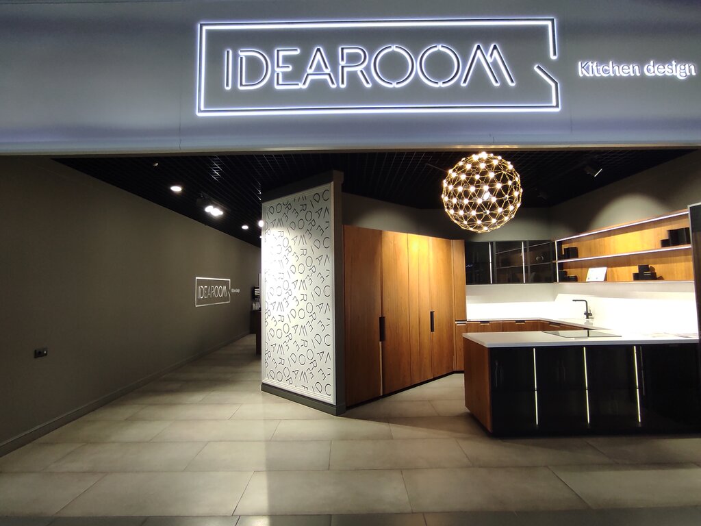 Mobilya mağazaları Idearoom, Novosibirsk, foto