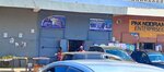 Foam Masters Ltd (Lusaka, Kamwala, Karachi Street, 1574), yalıtım malzemeleri  Zambiya'dan