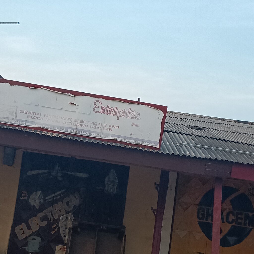 Mini-market Borlabie Enterprise, Dünya, foto