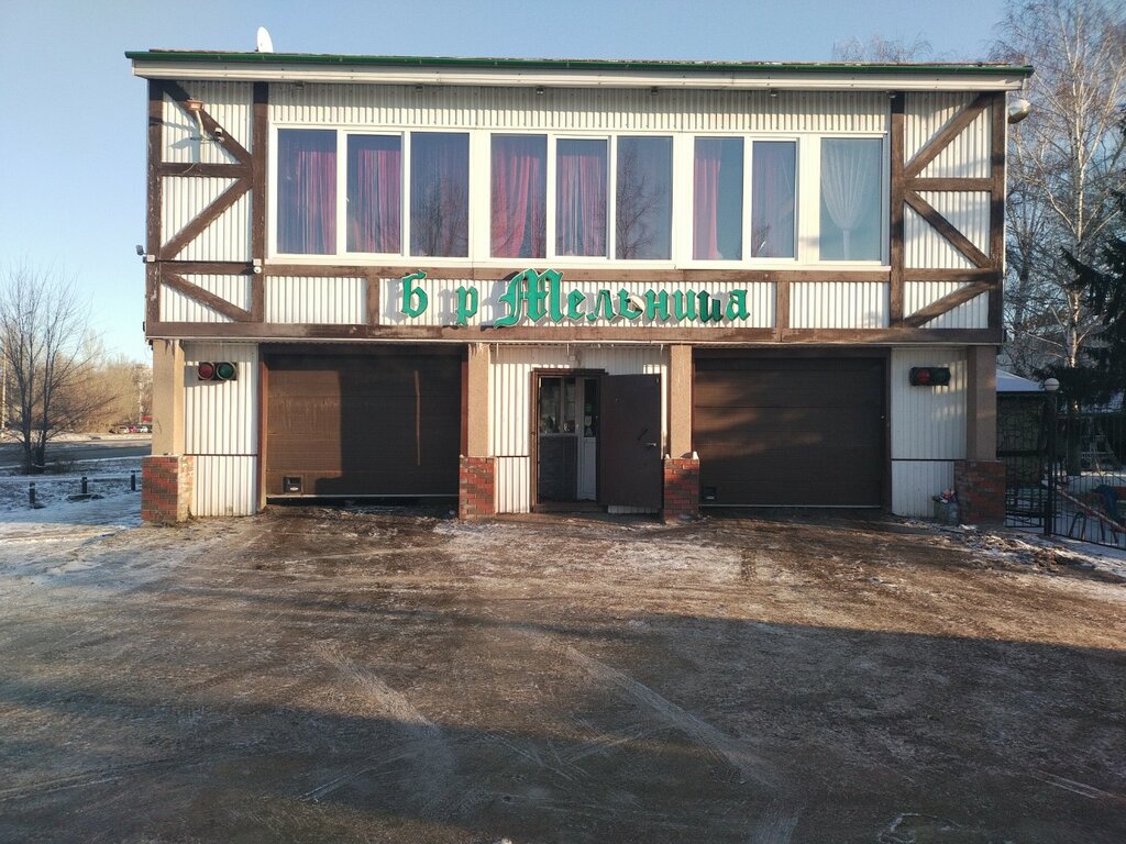 Kafe Мельница, Tolyatti (Togliatti), foto