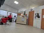 Парикмахерская Эконом (ulitsa Shchadenko No:125), kuaförler  Kamensk‑Şahtinski'den