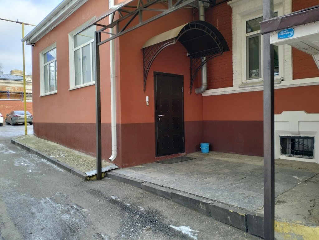 Avukatlar Arbitr, Saratov, foto