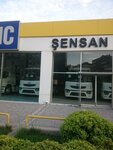 Şensan (İzmir, Bornova, Kazımdirik Mah., 282/2 Sok., 1A), kamyon ve ağır vasıta satış ve servis firmaları  İzmir'den