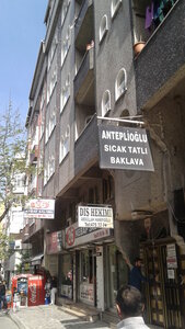 26 Kebap Salonu (50. Yıl Mah., B Cad., No:12, Sultangazi, İstanbul), kafe  İstanbul'dan