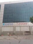 Şahin Kırtasiye (Mahmutbey Mah., Soğuksu Cad., No:11, Bağcılar, İstanbul), toptan kırtasiye firmaları  İstanbul'dan