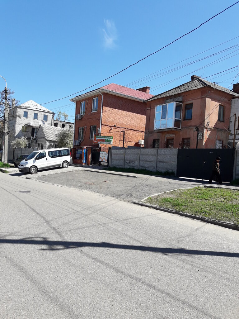 Tıbbi laboratuvarlar Laboratoriya Immunotest, Dnepropetrovsk, foto