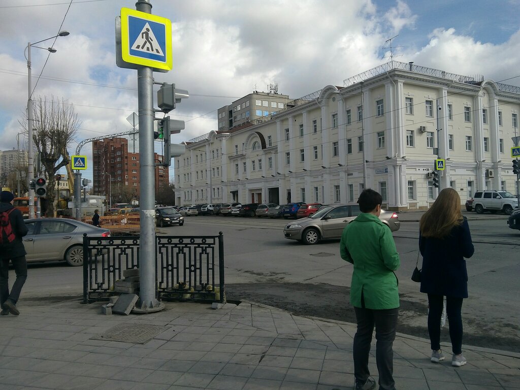 Ortopedik ürünler Ortopedichesky salon, Yekaterinburg, foto