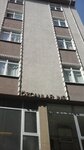 Özcanlar Grup Emlak (Piri Mehmet Paşa Mah., Albay Yunus Dirik Cad., No:10/D, Silivri, İstanbul), otomobil satış galerileri  Silivri'den