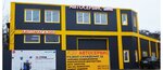 Avtomagazin VIP Motors (Набережна вулиця No:20), otomobil servisi  Vishgorod'dan