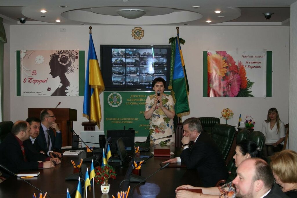 Devlet hazinesi Upravleniye Gosudarstvennoy kaznacheyskoy sluzhby Ukrainy V Obolonskom rayone g. Kiyeva, Kiev, foto