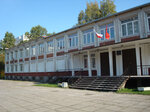 GBOU Secondary School № 16 (Nalichnaya Street No:44к5), ortaokul  Saint‑Petersburg'dan