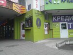 Kofeynya Mr. Coffee (Olexandra Myshugy Street No:3В), kahve dükkanları  Kiev'den