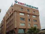 Özel Salihli Can Hastanesi (Manisa, Salihli, Avar Cad., 123), hastaneler  Salihli'den