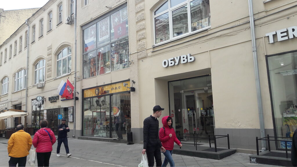 Giyim mağazası Emilio Guido, Moskova, foto