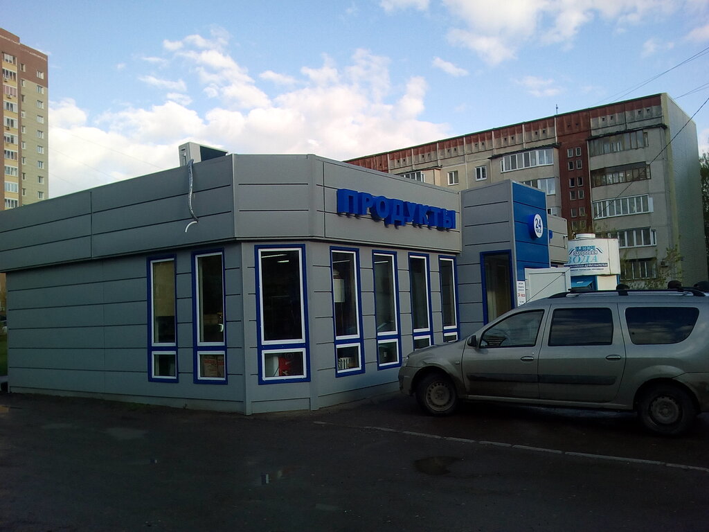 Market Mini-market Coca-cola, Kazan, foto