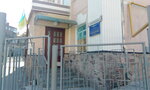 Gorodskaya spetsializirovannaya detsko-yunosheskaya shkola olimpiyskogo rezerva (Херсонская улица No:3), spor okulları  Dnepropetrovsk'tan