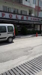 Polat Ekmek Fırını (İzmir, Buca, Menderes Mah., 157 Sok., 2), ekmek fırını  İzmir'den