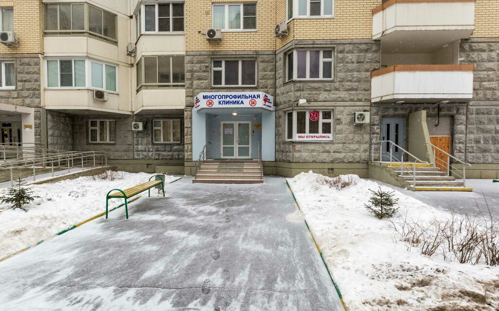 Tıp merkezleri ve klinikler MedCentrServis, Moskova, foto